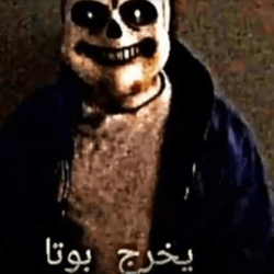 List of Cursed Roblox Decal IDs (Very Weird) | Roblox Den